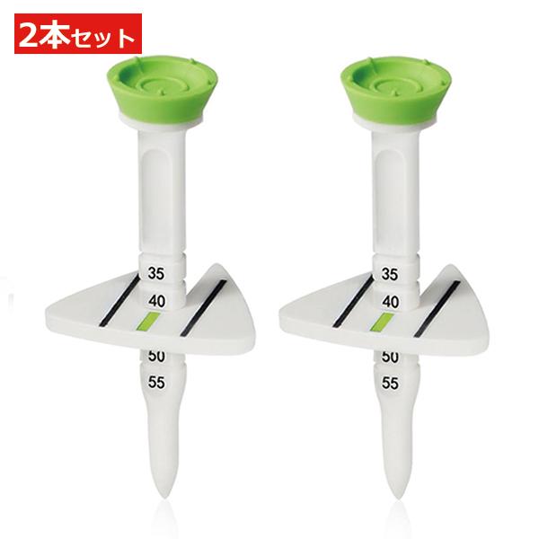 【製品仕様】●サイズ（約）：本体／7.6×1.8、プレート／3.1×3.5（cm）●カラー：グリーン●材質：PC、ABS、シリコンラバー【ご留意点】●公式競技ではお使いいただけません。●同色2本セットの商品です。関連キーワード：ゴルフ 紛失...