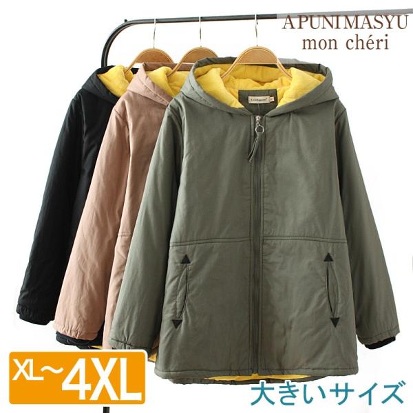 punimasyu_pat-0023 punimasyu_pat-0023