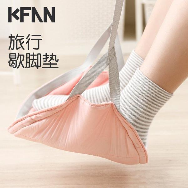 フットレスト 足置き セパレート 迷彩柄 厚手 むくみ解消 機内 オフィス 飛行機  新幹線 高速バス トラベル 海外旅行 折りたたみ式 収納袋付き 機内持ち込み可■海外より発送となります■商品Ｎｏza-0077■商品名フットレスト 足置き...