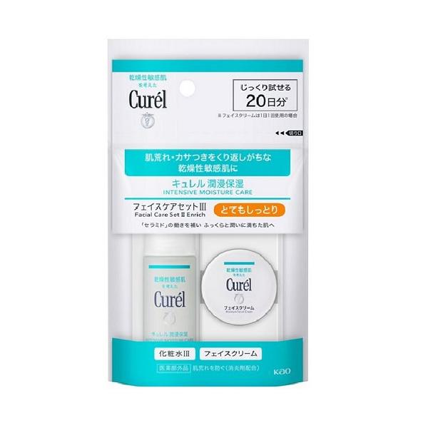 ■配送に関する注意事項●お届けはヤマト運輸・メール便（ポスト投函）又は日本郵便のゆうパケット（ポスト投函）の使用となりますので、お届けまでに１〜２週間のお時間頂く場合がございます。※配送業者はご指定頂けません。●配送中、箱潰れが発生する可能...