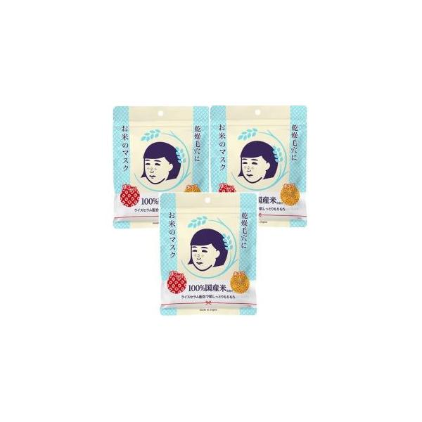 ■商品説明●お届けはヤマト運輸・メール便（ポスト投函）又は日本郵便のゆうパケット（ポスト投函）の使用となりますので、お届けまでに１〜２週間のお時間頂く場合がございます。※配送業者はご指定頂けません。●決済方法として、代金引換はご利用頂けませ...