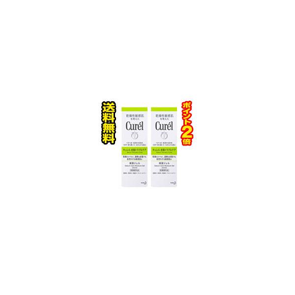 ■商品説明皮脂でベタつくのにカサつく乾燥性敏感肌に。消炎剤（有効成分）配合で、にきび・肌荒れを防ぎます。セラミドケアで、「セラミド」の働きを補い、潤いを与えます。※リニューアルに伴い、パッケージ内容など予告なく変更する場合がございます。予め...