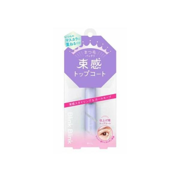 【商品詳細】<br>●マスカラ後に塗るだけで、束感まつ毛が簡単キレイに完成！仕上げ用トップコート！<br>●いつものマスカラの後に重ねるだけで、簡単キレイにトレンド感ある束感まつ毛に仕上げます。<br>●...