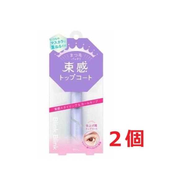 【商品詳細】<br>●マスカラ後に塗るだけで、束感まつ毛が簡単キレイに完成！仕上げ用トップコート！<br>●いつものマスカラの後に重ねるだけで、簡単キレイにトレンド感ある束感まつ毛に仕上げます。<br>●...