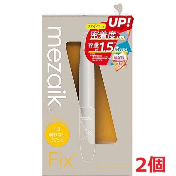 【メザイク フィクスプラスの商品詳細】<br>●ファイバー・テープの密着度UP！<br>●アイシャドウを盛っても崩れないふたえを作りたいという強い要望から生まれた、メイク後にファイバーやアイテープが貼付け可能な密着補...