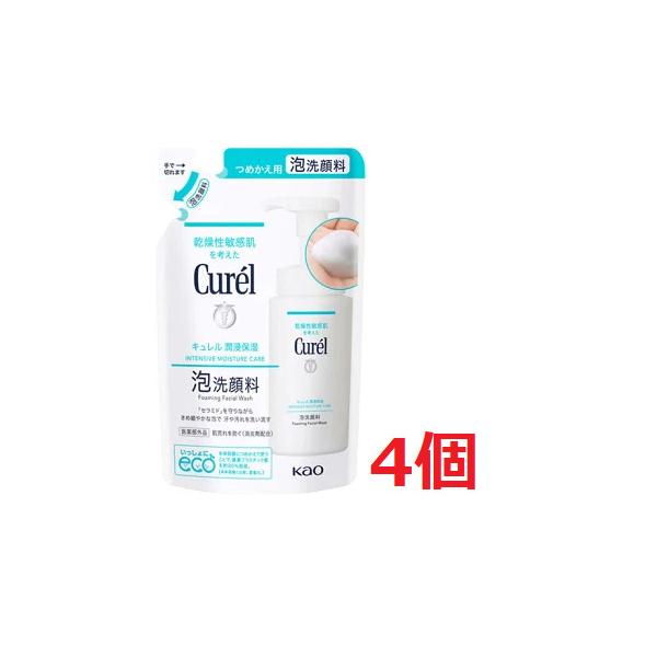 商品説明肌荒れ・カサつきをくり返しがちな乾燥性敏感肌に。毎日の洗顔によって流れ出てしまいがちな、肌の必須成分「セラミド」を守って洗います。大切な潤いは奪わず、肌荒れの原因ともなる汗や汚れはすっきり洗い流します。顔全体にすーっとゆきわたる、き...