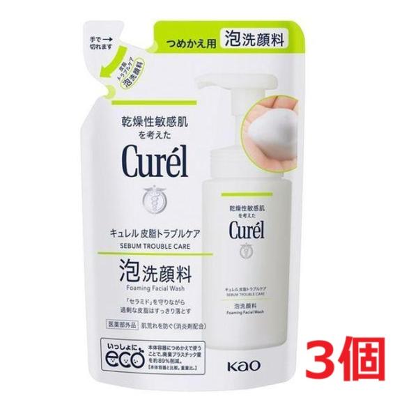 【キュレル 皮脂トラブルケア泡洗顔料 つめかえ用の商品詳細】<br>●肌の必須成分「セラミド」を守りながら、毛穴の汚れや過剰な皮脂を除去する泡洗顔料。(医薬部外品)<br><br>