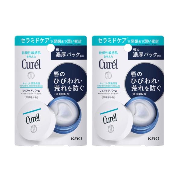 ■　商品説明<br>●おやすみ前のひとぬりで、潤いベールで翌朝まで潤いを密封し、ふっくらなめらかな唇に。<br>●ひび・荒れくり返しがちな唇のスペシャルケアに。<br>●乾燥性敏感肌を考えた低刺激性のリッ...