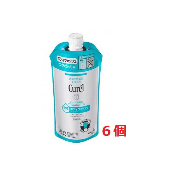 商品説明●肌の必須成分「セラミド」を守りながら、肌荒れの原因ともなる汗や汚れをすっきり洗い流します。(マイルド洗浄処方)●肌にもやさしい低刺激性のボディウォッシュ。泡立ちもよく、きめ細やかな泡で、肌への負担を抑えて洗えます。●カサつく肌もし...