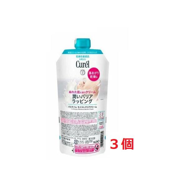商品区分：医薬部外品<br><br>【キュレル バスタイムモイストバリアクリーム つけかえ用の商品詳細】<br>●保湿クリーム(ぬれた肌用)つりさげパック<br>●乾燥性敏感肌を考えたCure...