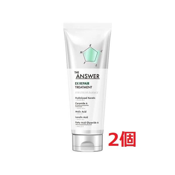 【商品説明】<br>●世界初！*1 花王100年のヘアケア研究からたどり着いた、美髪5大必須成分*2 (補修)配合トリートメント<br>●繰り返し行う「カラーダメージ」に ダメージを補修し、なめらかなうるおい美髪へ&...