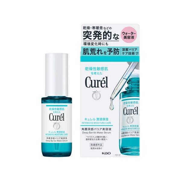 【商品詳細】<br>●乾燥・寒暖差などの突発的な環境変化時にも<br>●ゆらぎやすい乾燥性敏感肌に<br>●GABOB ※1 配合(有効成分)<br>●セラミドケア「セラミド」の働きを補い 潤...