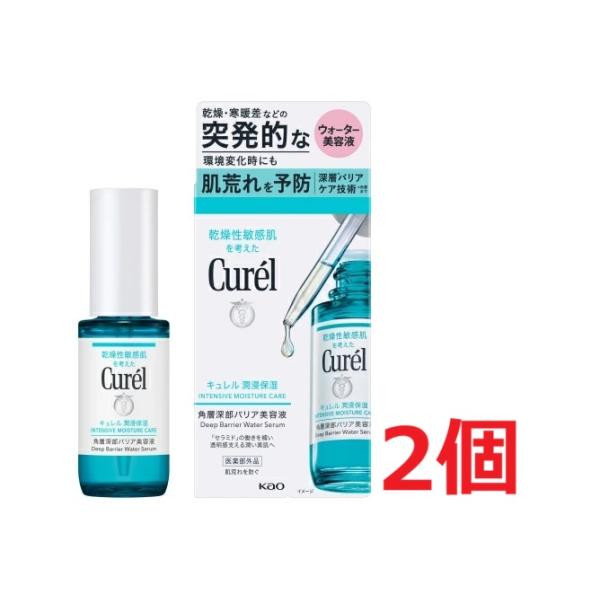 【商品詳細】<br>●乾燥・寒暖差などの突発的な環境変化時にも<br>●ゆらぎやすい乾燥性敏感肌に<br>●GABOB ※1 配合(有効成分)<br>●セラミドケア「セラミド」の働きを補い 潤...