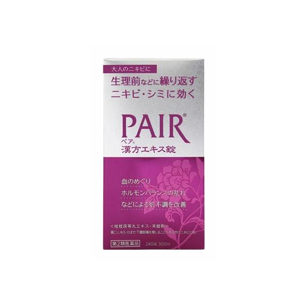 商品区分：第二類医薬品<br><br>【ペア 漢方エキス錠の商品詳細】<br>●「ペア漢方エキス錠」は、5種の生薬からなる漢方「桂枝茯苓丸(ケイシブクリョウガン)」のチカラで血のめぐりを改善。ホルモンバラ...