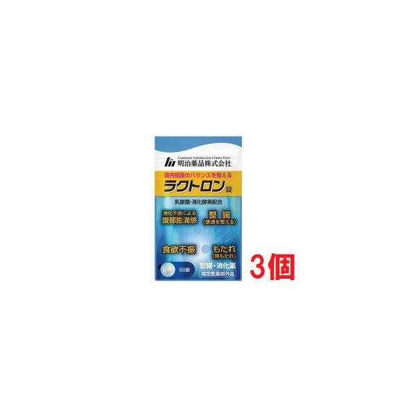 <img src="https://image.rakuten.co.jp/pupuhima/cabinet/mailbin_l-0000.jpg" alt="メール便についての重要事項"><br>名　称<br...