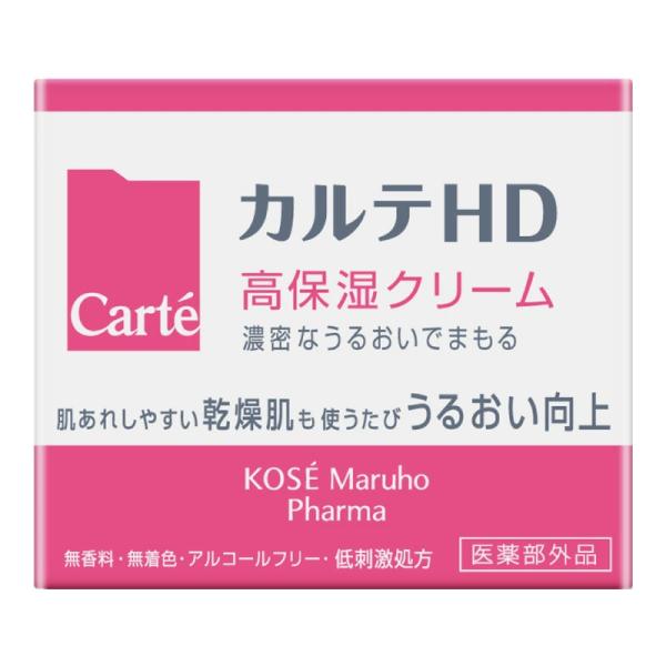 商品区分：医薬部外品<br><br>【商品説明】<br>●濃密なうるおいでまもる<br><br>●心地よく伸びてうるおいを密封するクリーム<br>濃密なうるおいで守る、...