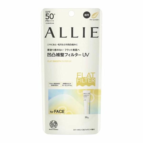●ニキビあと・毛穴などの凹凸を塗膜で補整し 厚塗り感のない、なめらか均一仕上がり(メイクアップ効果)●マスク・タオル等につきにくい●普段のメイククレンジングで落とせる●化粧下地効果●うるおい美容液成分(保湿) 配合 ※ポリ-γ-グルタミン酸...