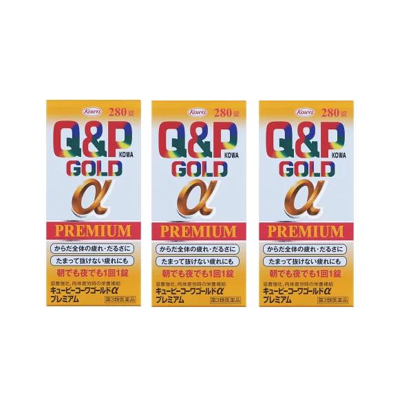 <table border><tr><td><font color="red"><b>※ご購入時の問診事項について、【購入不可】を選択されている場合は、<br>当店にて...