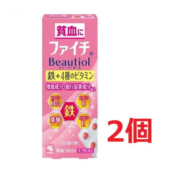 ■溶性ピロリン酸第二鉄を主成分とし、効果的にヘモグロビンを造り、貧血を改善する貧血用薬■コーティング錠だから、鉄の味やニオイがしない■腸で溶ける錠剤だから、効果的に成分を体内に吸収■1日1回の服用で効く
