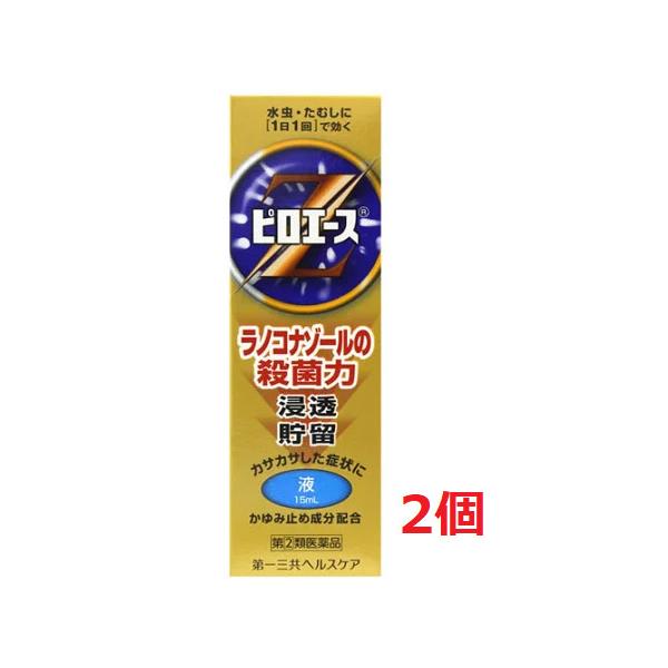●特　徴 ：1．殺真菌成分「ラノコナゾール」が、患部によく浸透し、角質が厚くなってしまったみずむしにも効果を発揮します。長時間患部に貯留し、1日1回の使用で効果をあらわします。<br>2．「クロルフェニラミンマレイン酸塩」「クロ...