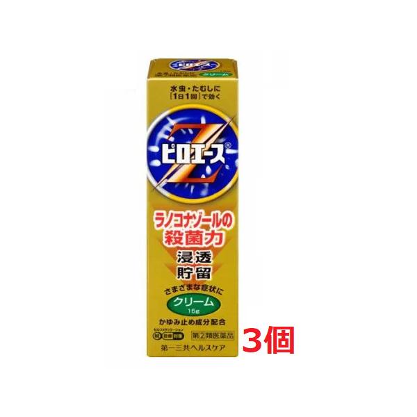 【ピロエースZ クリームの商品詳細】<br>●殺真菌成分「ラノコナゾール」が、患部によく浸透し、角質が厚くなってしまったみずむしにも効果を発揮します。長時間患部に貯留し、1日1回の使用で効果をあらわします。<br>●...