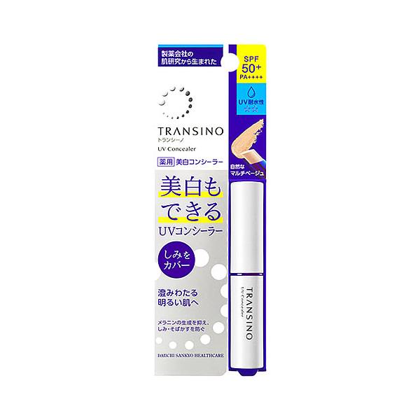 しみを隠しながら美白ケアが叶うUVコンシーラー<br>●SPF50+、PA++++の最強UVカット※1。UV耐水性☆☆。<br>●美白・肌荒れ防止有効成分「トラネキサム酸」、うるおい成分「角質層リファイン成分※2」配...