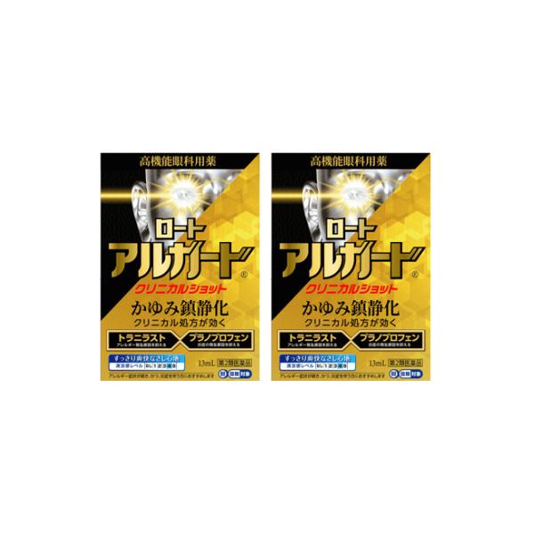 ●目のかゆみはもちろん、充血、異物感、これらすべてのアレルギー症状に効く！●アルガード史上、最強*の処方設計！クリニカル処方！●従来の一般用アレルギー用点眼剤を2日間位使用し、十分な効果が得られなかった方におすすめします。●クリニカルの全有...