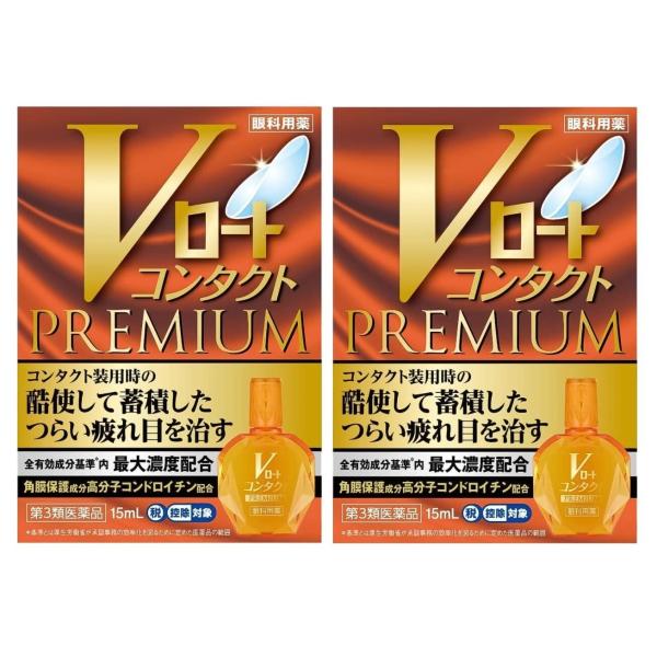 【Vロート コンタクトプレミアムの商品詳細】●6つの有効成分基準*内最大濃度配合。コンタクト装用中の酷使して蓄積したつらい疲れ目を治す！ ●目の疲れに6つの作用でアプローチ 角膜保護、角膜修復、ピント調節機能改善、かゆみ抑制、代謝促進、血行...