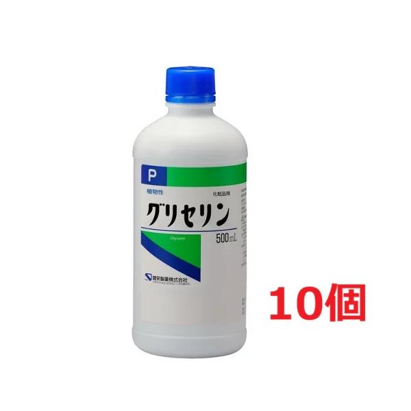 【商品詳細】<br>●化粧品等の原料としてご使用ください。<br><br>