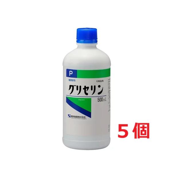 【商品詳細】<br>●化粧品等の原料としてご使用ください。<br><br>