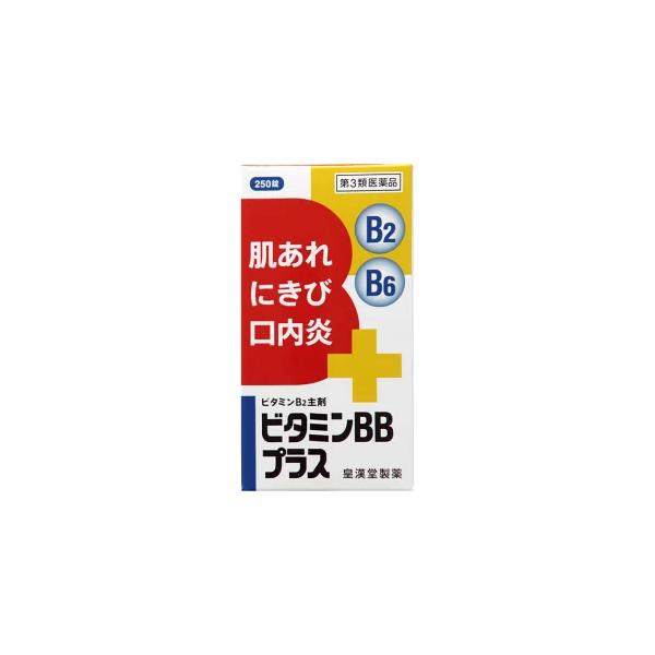 【商品説明】<br>●従来のビタミンBBホワイトに比べ、ビタミンB6、ビタミンB1を増強！<br>●肌あれ・にきび・口内炎に！<br><br>【効能 効果】<br>・次の諸症状の緩...