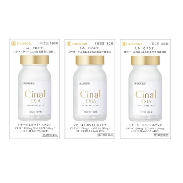 しみ、そばかす、日やけなどによる色素沈着は、加齢や紫外線などの影響で、メラニンが過剰に増えることによっておこります。<br>シナールLホワイトエクシアは、メラニンの生成を抑えるビタミンC1200mg(成人1日量)と、肌細胞の新陳...