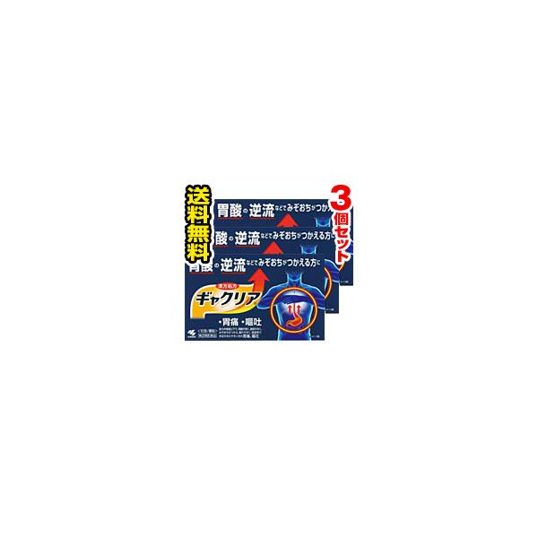 ■配送に関する注意事項●お届けはヤマト運輸・メール便（ポスト投函）又は日本郵便のゆうパケット（ポスト投函）の使用となりますので、お届けまでに１〜２週間のお時間頂く場合がございます。※配送業者はご指定頂けません。●配送中、箱潰れが発生する可能...