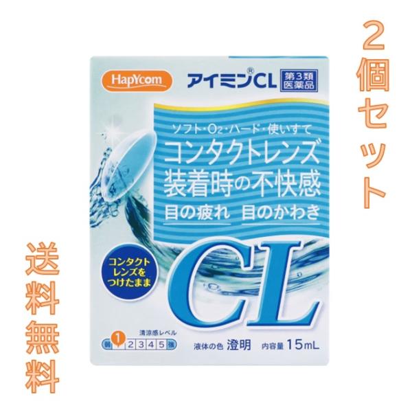 ●お届けはヤマト運輸・メール便（ポスト投函）又は日本郵便のゆうパケット（ポスト投函）の使用となりますので、お届けまでに１〜２週間のお時間頂く場合がございます。※配送業者はご指定頂けません。●決済方法として、代金引換はご利用頂けません。●日時...