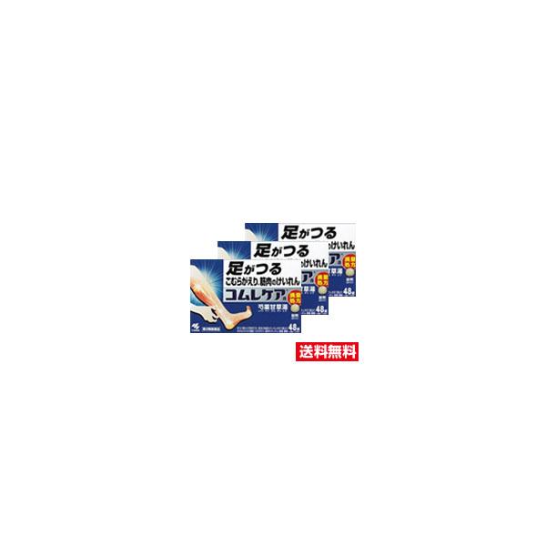 ●お届けはヤマト運輸・メール便（ポスト投函）又は日本郵便のゆうパケット（ポスト投函）の使用となりますので、お届けまでに１〜２週間のお時間頂く場合がございます。※配送業者はご指定頂けません。●決済方法として、代金引換はご利用頂けません。●日時...
