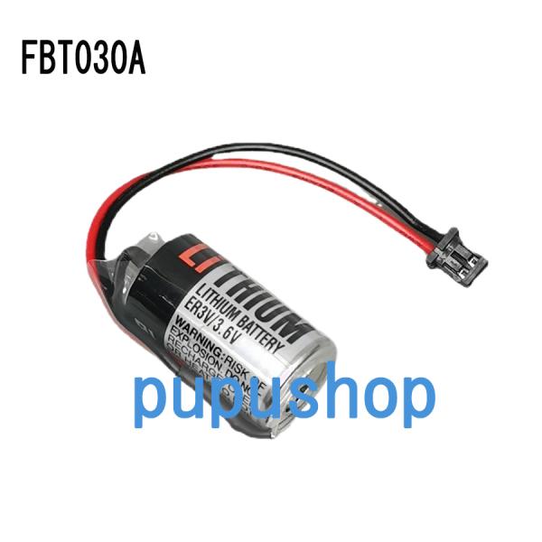 電池のプラグのスタイルには多くの種類があり、このページではそのうちの一つを示しています。必要があれば、お気軽にお問い合わせください，指定されたプラグをご用意することができます。