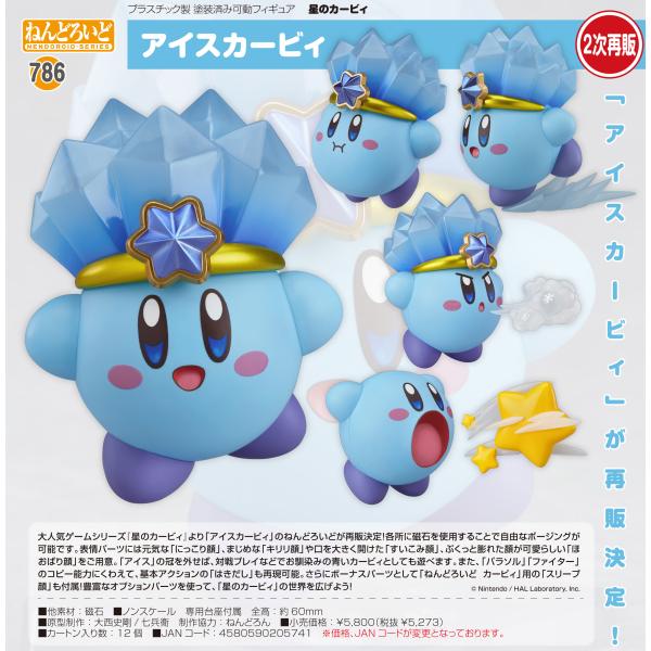 【注意事項】※下記の内容にご同意いただけない場合は、ご注文をお控えください。(1)：モノによっては入荷時からパッケージ(外箱)にダメージ、汚れ等がある場合がございます。中の商品に問題がない場合は商品交換や返品・返金の対象になりませんので予め...