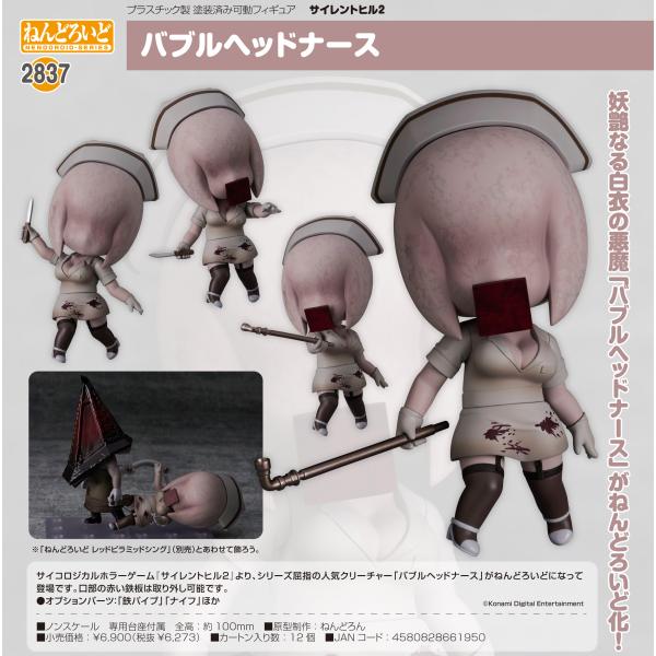 【発売日：2026年04月30日】【注意事項】※下記の内容にご同意いただけない場合は、ご注文をお控えください。(1)：発売日が大幅に延期されたり、仕様等が急遽変更されたりする場合がございます。その際はメールにてご連絡させていただきます。(2...