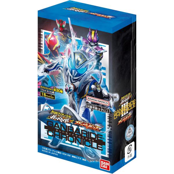 【発売日：2026年09月26日】※この商品はBOXでの販売となります。【注意事項】(1)：モノによっては入荷時点から画像3枚目のようにテープが綺麗に貼られていないものや、パッケージ(BOX)にダメージ等が見られる場合がございますが中身のカ...