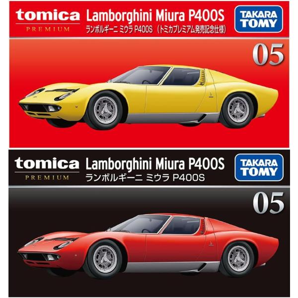 【発売日：2026年07月18日】【注意事項】(1)：モノによっては入荷時からパッケージ(外箱)にダメージ、汚れ等がある場合がございます。中の商品に問題がない場合は商品交換や返品・返金の対象になりませんので予めご了承ください。(2)：初期不...