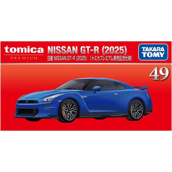 【発売日：2026年02月21日】【注意事項】(1)：モノによっては入荷時からパッケージ(外箱)にダメージ、汚れ等がある場合がございます。中の商品に問題がない場合は商品交換や返品・返金の対象になりませんので予めご了承ください。(2)：初期不...