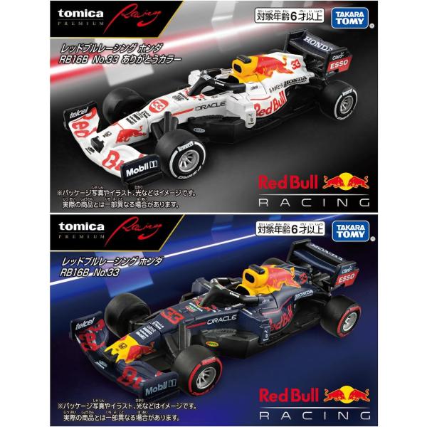 【発売日：2024年09月28日】【注意事項】(1)：モノによっては入荷時からパッケージ(外箱)にダメージ、汚れ等がある場合がございます。中の商品に問題がない場合は商品交換や返品・返金の対象になりませんので予めご了承ください。(2)：初期不...
