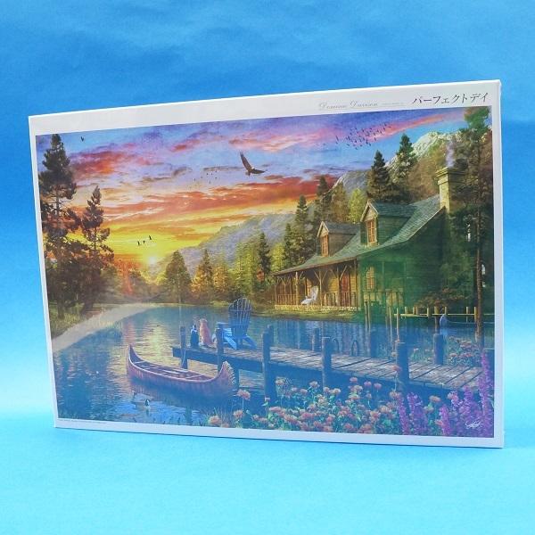 仕上がりサイズ　：　75 x 50 cmMADE IN JAPAN新品ですが、店頭併売品のため、箱・ビニールに傷等ある場合もございますので、その際はご容赦ください。