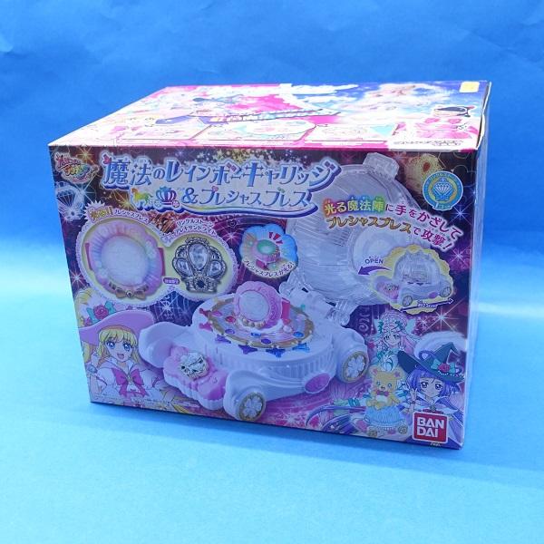 対象年齢：3歳以上使用電池：アルカリ単4乾電池 x 3本(別売り)、ボタン電池LR44 x 3個(テスト用付属、但し、電池残量がない場合もございます)新品ですが、店頭併売品のため、箱に傷等ございますのでご了承ください。