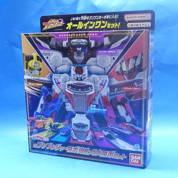 対象年齢：15歳以上新品ですが、店頭陳列品のため、商品や商品札にやつれキズ等ございます。