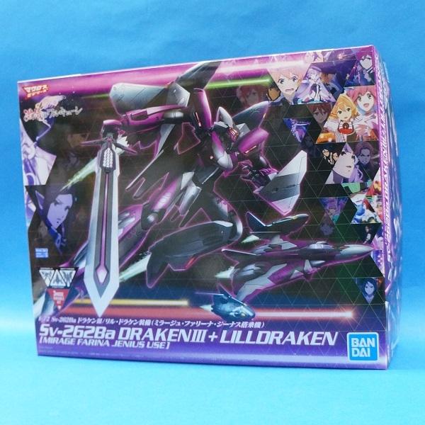 【発売日：2021年03月27日】プラスチック製組み立てキット組み立てに必要な工具・塗料等は別売りです。MADE IN JAPAN新品ですが、店頭併売品のため箱に傷等ある場合もございますのでご了承ください。