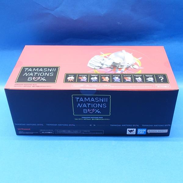 【発売日：2022年10月29日】1箱8個入りです。1BOXで全8種類揃うそうです。そのうち、1種類はノーマルまたはシークレットのどちらかが入っているようです。そうは言っても、世の中100%絶対大丈夫とは限りませんので、ご承知おきください。