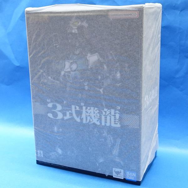 【発売日：2023年05月27日】ダンボール代等330円を商品代に転嫁しておりますので、ご注意ください。対象年齢：15才以上MADE IN CHINA使用電池：ボタン電池LR41x5個（テスト用付属・電池残量がない場合もございます）新品です...