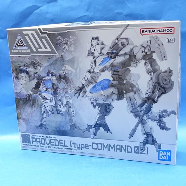 【発売日：2023年07月29日】プラスチック組み立てモデルです。別途工具等が必要です。対象年齢：8歳以上新品ですが、店頭併売品のため、箱に傷等ある場合もございますのでご了承ください。