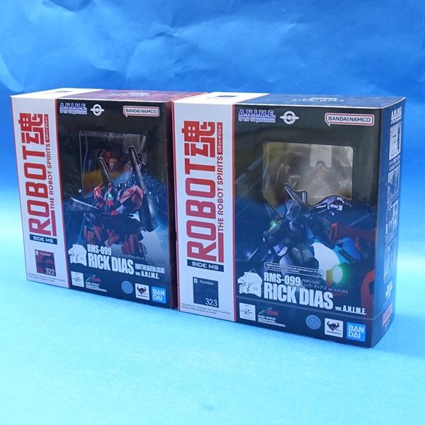 【発売日：2024年08月31日】2024年7月に発売された 4573102664372 ROBOT魂 <SIDE MS> RMS-099 リック・ディアス（クワトロ・バジーナ カラー） ver. A.N.I.M.E.　9,90...